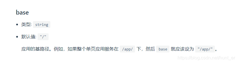 Springbootvue部署多个前端共用一个后端项目一个后端可以支撑几个前端 Csdn博客