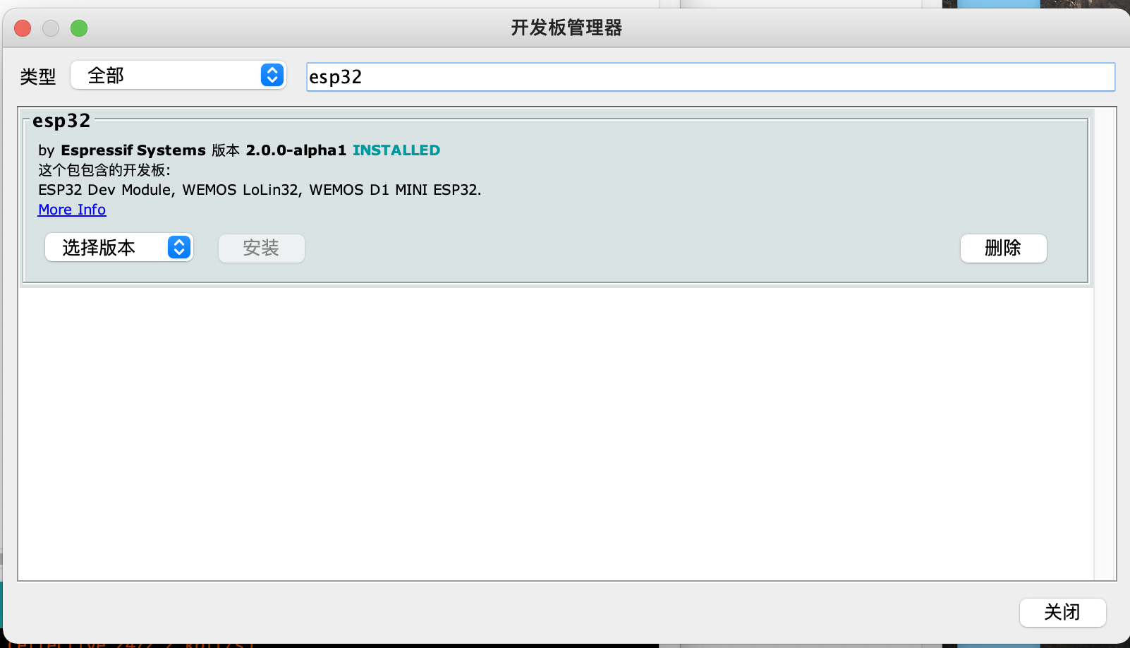 ESP32连接OneNET-MQTT平台上传送数据-CSDN博客