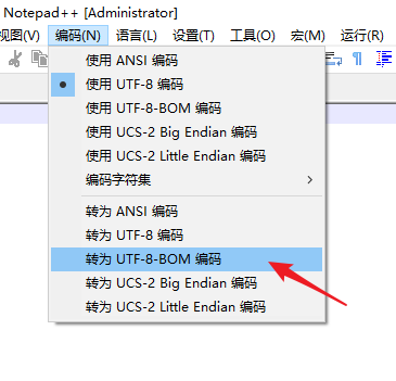 XmlException: Text node cannot appear in this state. Line 1, position 1（Unity读取xml报错，BOM头问题）_xml ...