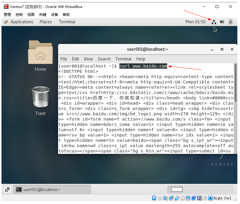 虚拟机virtualbox基本设置_virtualbox centos颜色-CSDN博客