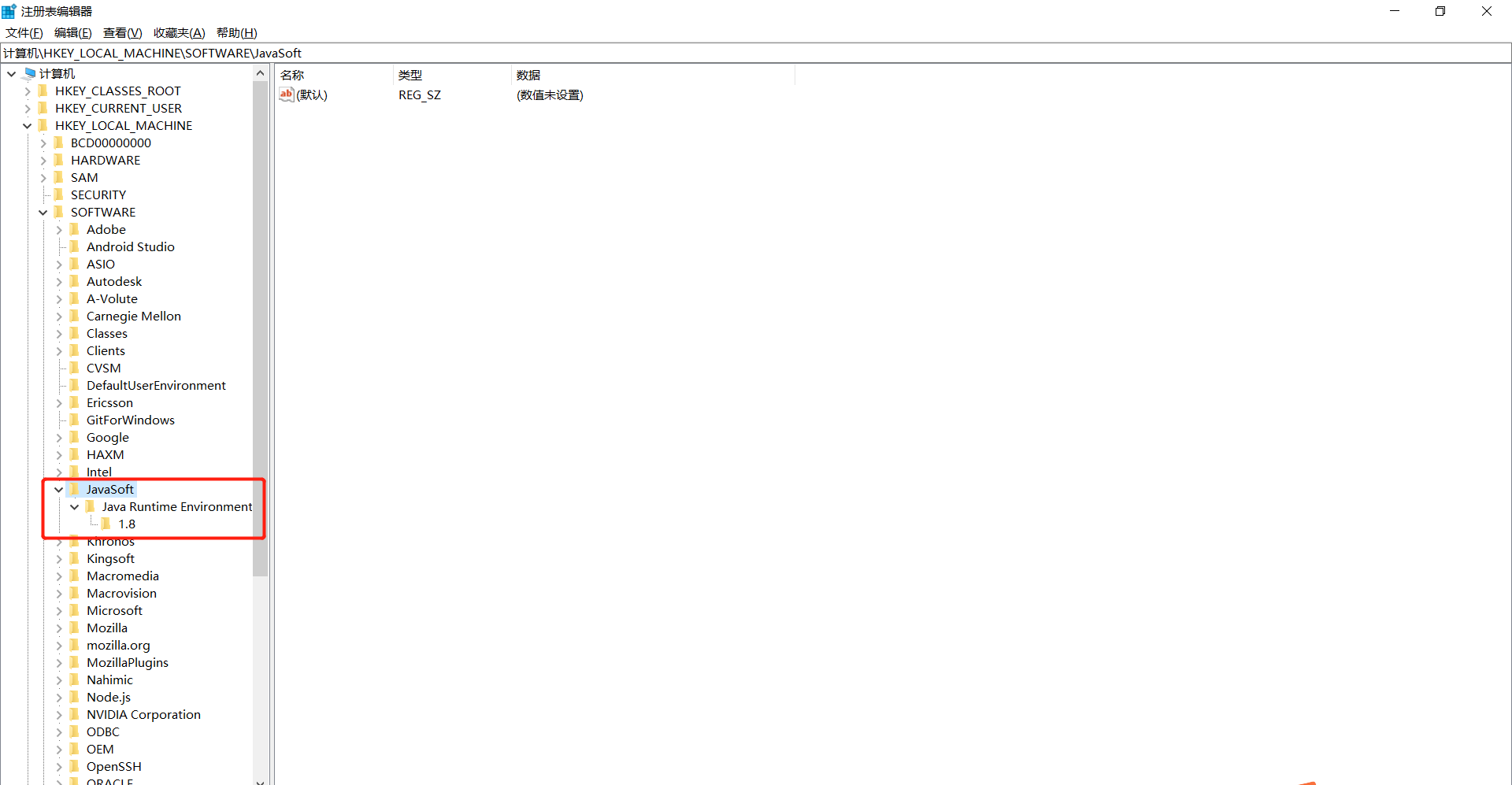 JD-GUI解决 This application requires Java Runtime Environment 1.7_jd-gui jdk1.7-CSDN博客