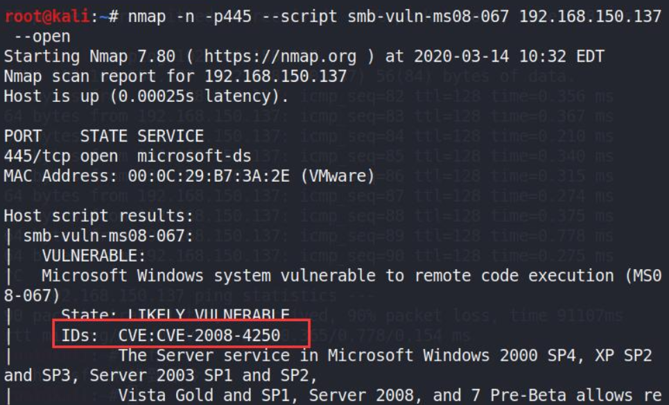【windows】MS08-067——Windows 远程命令执行漏洞（CVE-2008-4250）_ms08067漏洞如何使用-CSDN博客