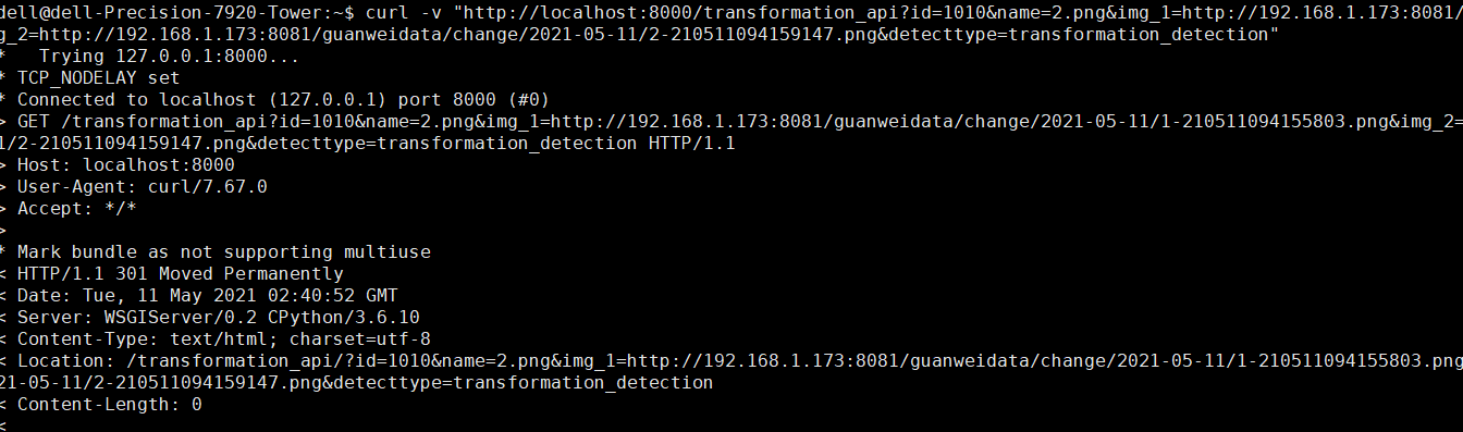 线上问题解决_unable to round-trip-CSDN博客