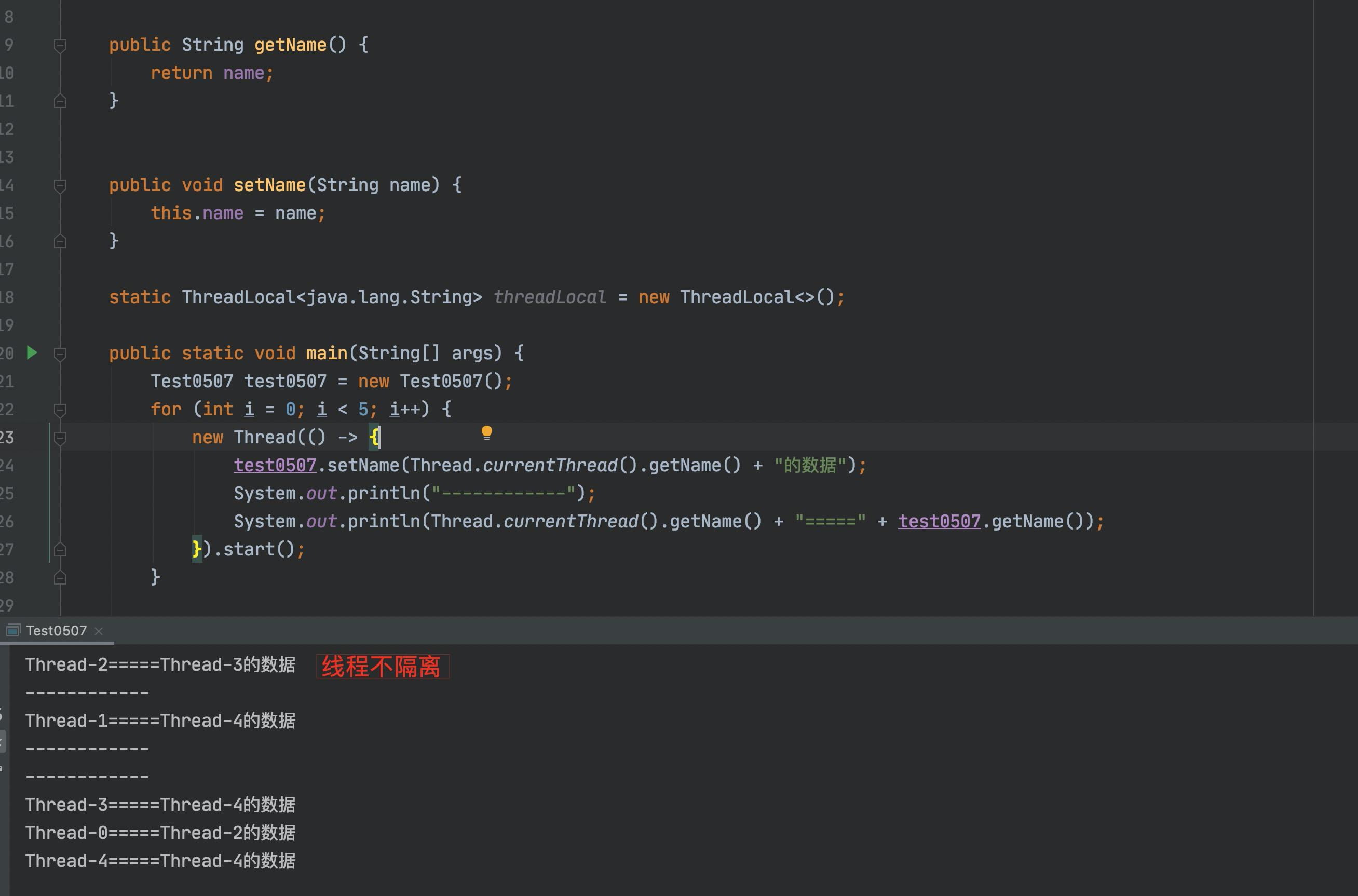 ThreadLocal_threadlocal可以存多个值吗-CSDN博客