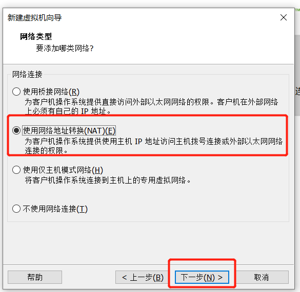 安装基于ESXI6.7的docker容器环境——安装ESXI6.7_esxi docker-CSDN博客