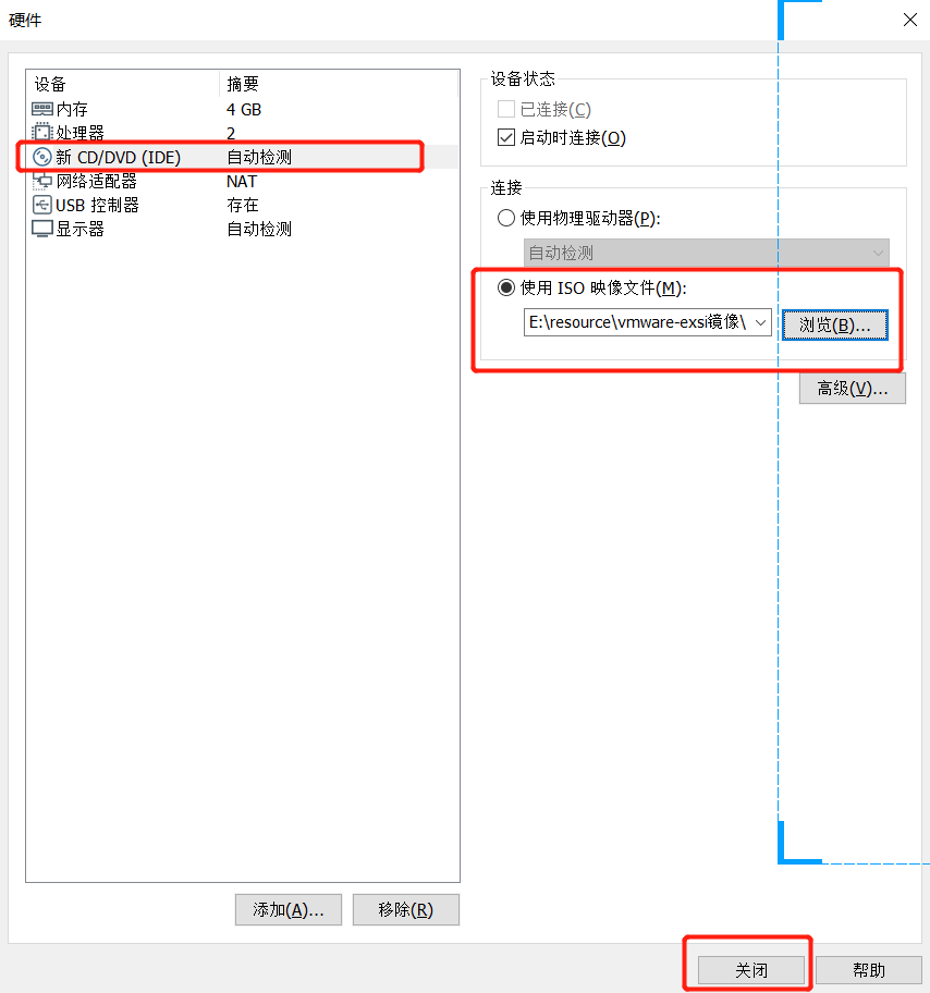 安装基于ESXI6.7的docker容器环境——安装ESXI6.7_esxi docker-CSDN博客