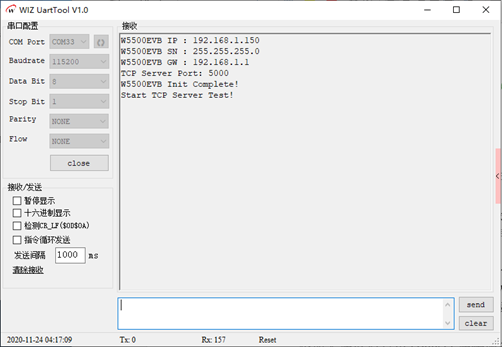 W5500EVB作为TCP客户端_w5500做tcp客户端-CSDN博客