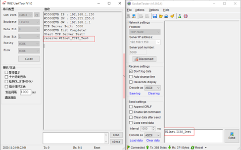 W5500EVB作为TCP客户端_w5500做tcp客户端-CSDN博客