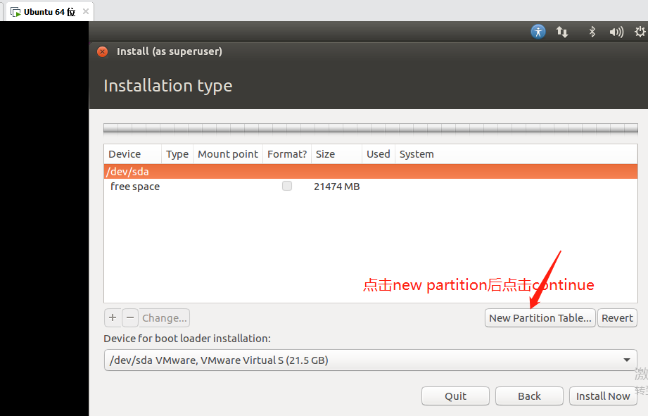 Ubuntu16.04 server和desktop区别与详细安装(图文安装教程)_ubuntu-desktop 多大-CSDN博客