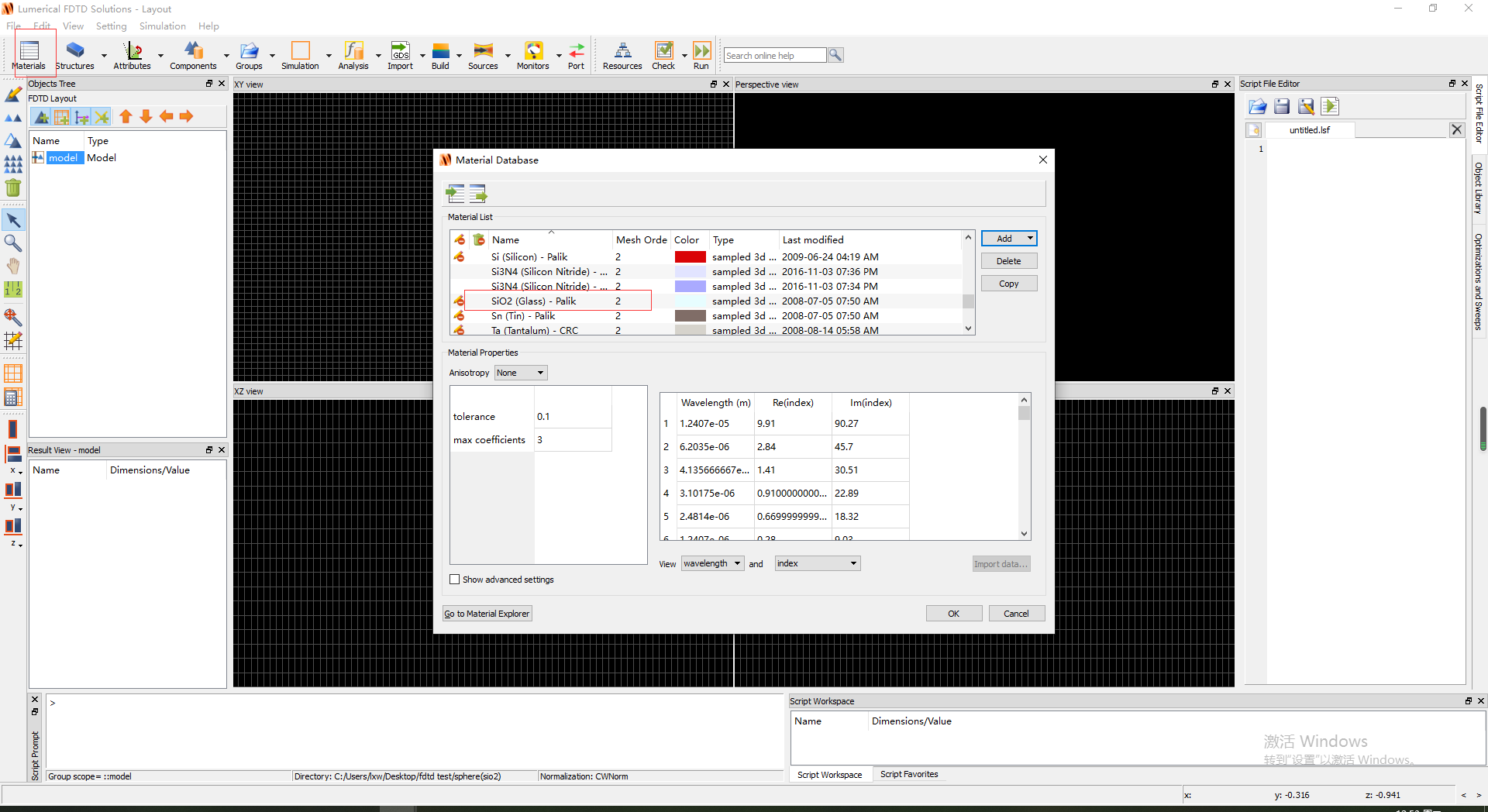 FDTD solutions-CSDN博客