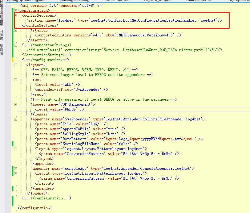 Log4net配置出现System.Data.SqlClient.SqlConnection”的类型初始值设定项引发异常。解决办法-CSDN博客