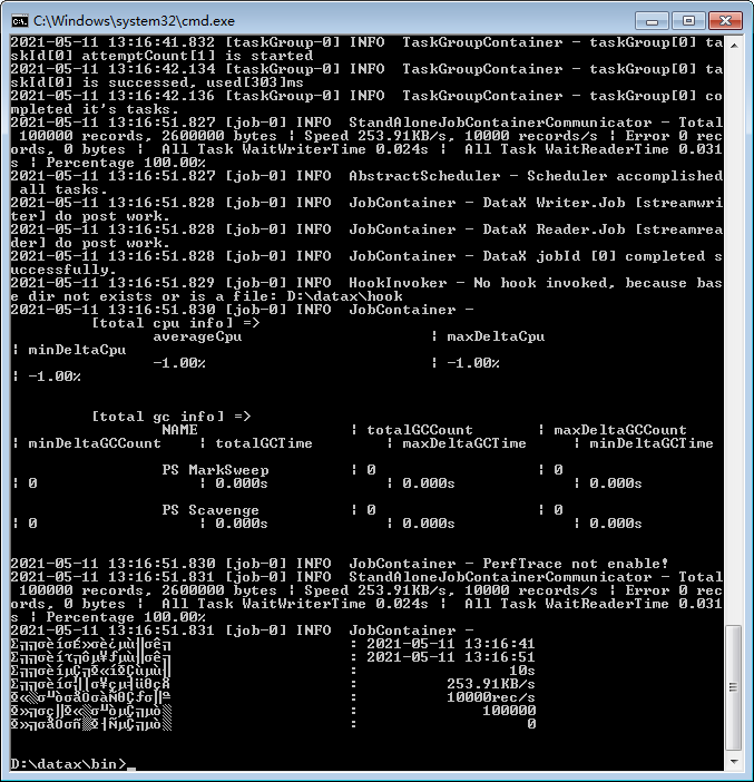 windows安装并简单使用datax_win datax 客户端-CSDN博客