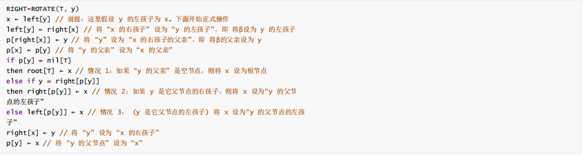 【2021最新版】数据结构＋算法面试题总结（920道题含答案解析）java小叮当的博客 Csdn博客数据结构常见面试题总结