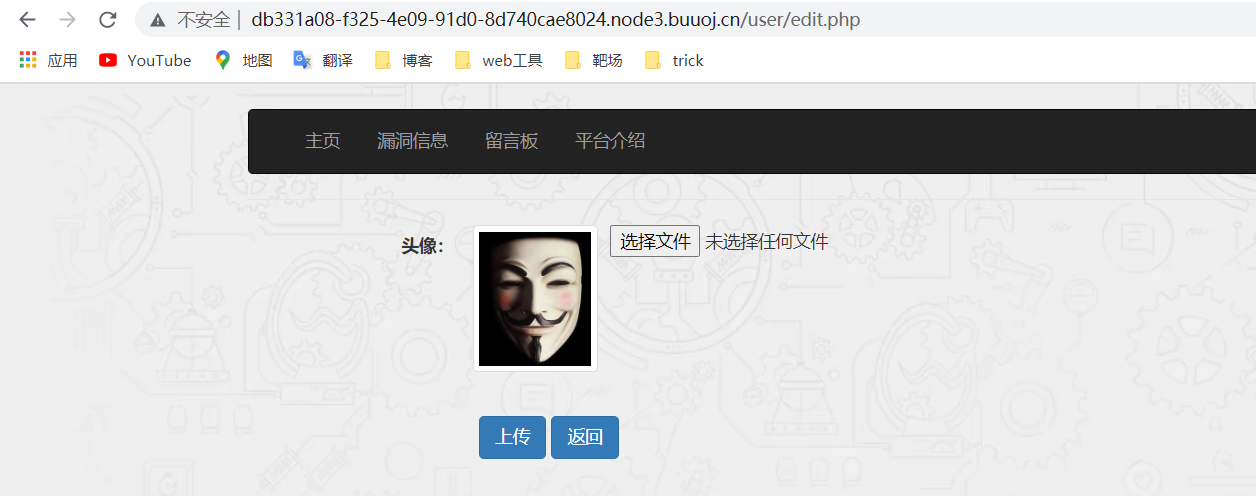 [SUCTF 2018]MultiSQL-MySQL预处理学习_suctf2018 multi ssql-CSDN博客