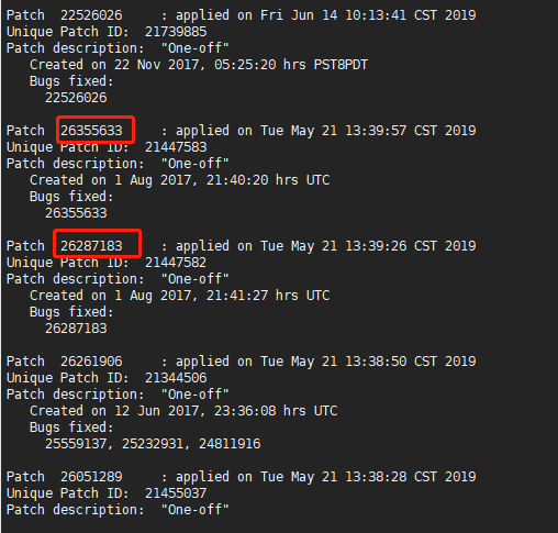 Weblogic使用opatch打补丁weblogic Opatch Csdn博客 