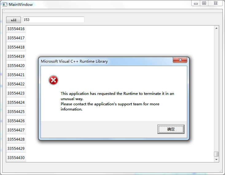 Qt QTableWidget_qtablewidget设置表头-CSDN博客
