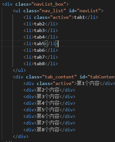 html 快速生成多个div,并排序_html 中快速生成多个div-CSDN博客