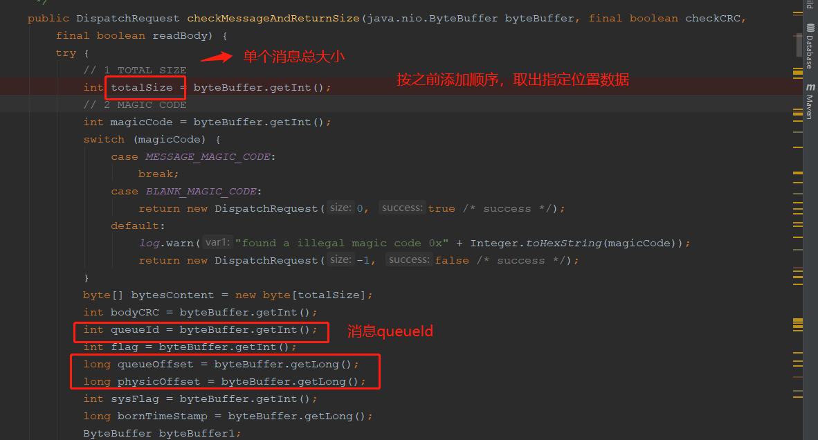 RocketMq——BrokerStartup启动流程以及注册broker至Namesrv-CSDN博客