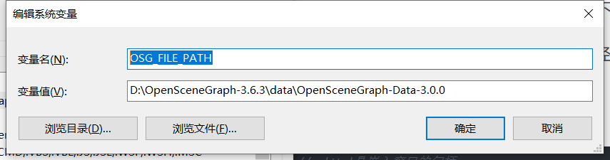 osge阶段学习总结1（给自己看的记录）——osg初始化渲染窗口-CSDN博客