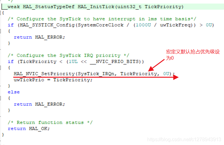 Stm32中断中使用haldelay引起的死机分析及其解决方案stm32定时器中断加delay卡死 Csdn博客