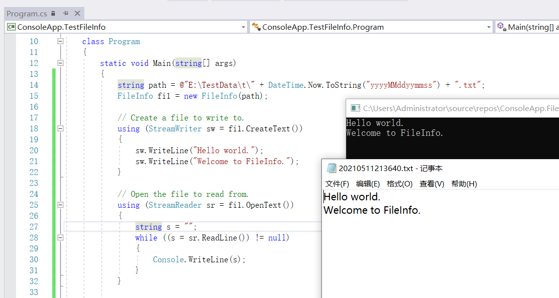 C# FileInfo（System.IO）-CSDN博客