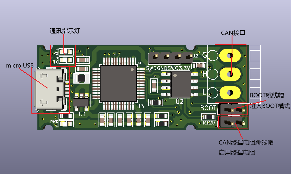 Makerbase CANable V1.0模块测试_makerbase创客基地-CSDN博客