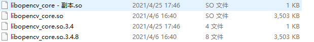 Libopencvcoreso File Not Recognized File Format Not Recognizedlibresolvso File Not 2457