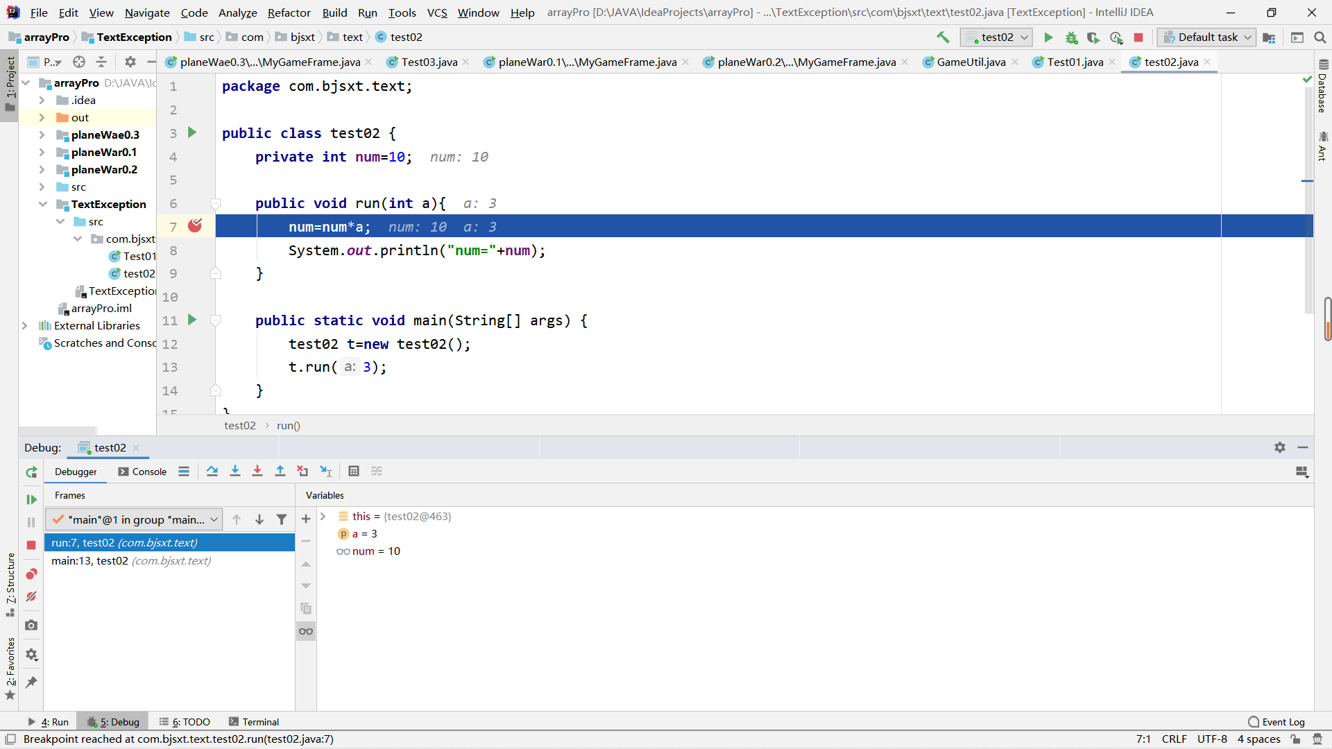 IDEA中代码可以运行成功，Debug报错的解决方案_debugger-agent.jar to system class path - the syst-CSDN博客