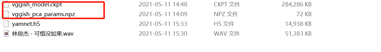 vggish语音向量表示；moviepy视频音频提取；moviepy|cv2间隔帧采样图像；pytorch获取图像预训练模型向量_语音帧数据vggish-CSDN博客