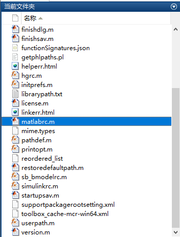 Matlab与NI VeriStand_matlab veristand-CSDN博客