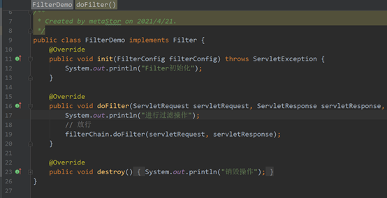 Filter内存马浅析_要利用了tomcat的部分组件会在内存中长期驻留的特性-CSDN博客