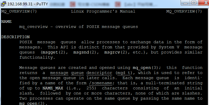 Linux进程间通信 消息队列（mqueue）深入理解mqueueh Csdn博客