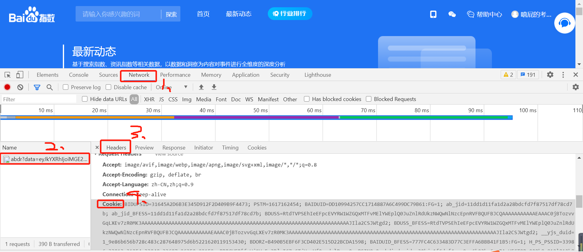 C Open Source Code Coverage Tool Opencppcoverage Introduction