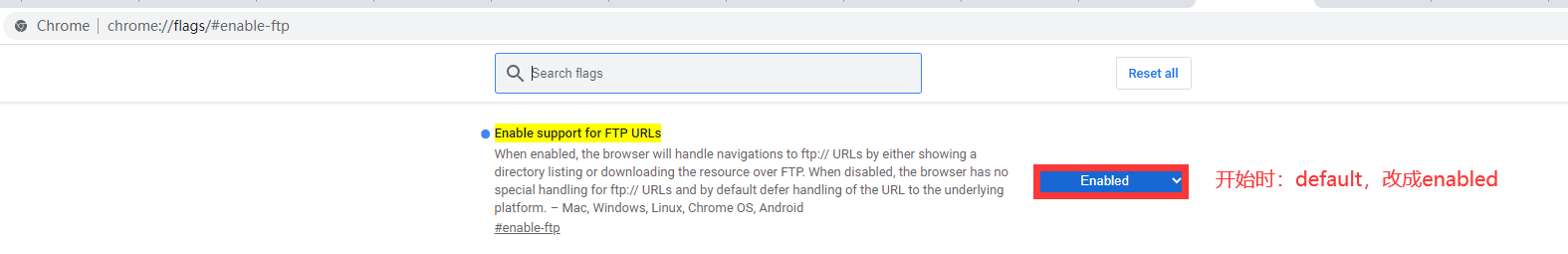 GOOGLE CHROME 不能打开 FTP 网站解决方法_chrome ftp-CSDN博客