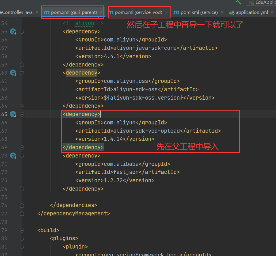 谷粒学院中aliyun-sdk-vod-upload爆红_Jerefy的博客-CSDN博客