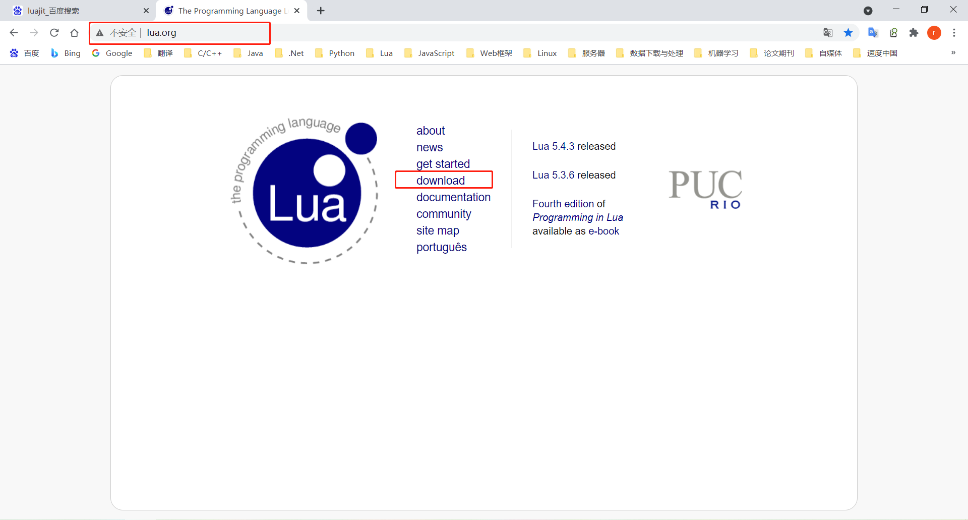 1. Windows下使用Mingw-w64 GCC编译安装Lua5.1.5_mingw-w64编译luafilesystem-CSDN博客