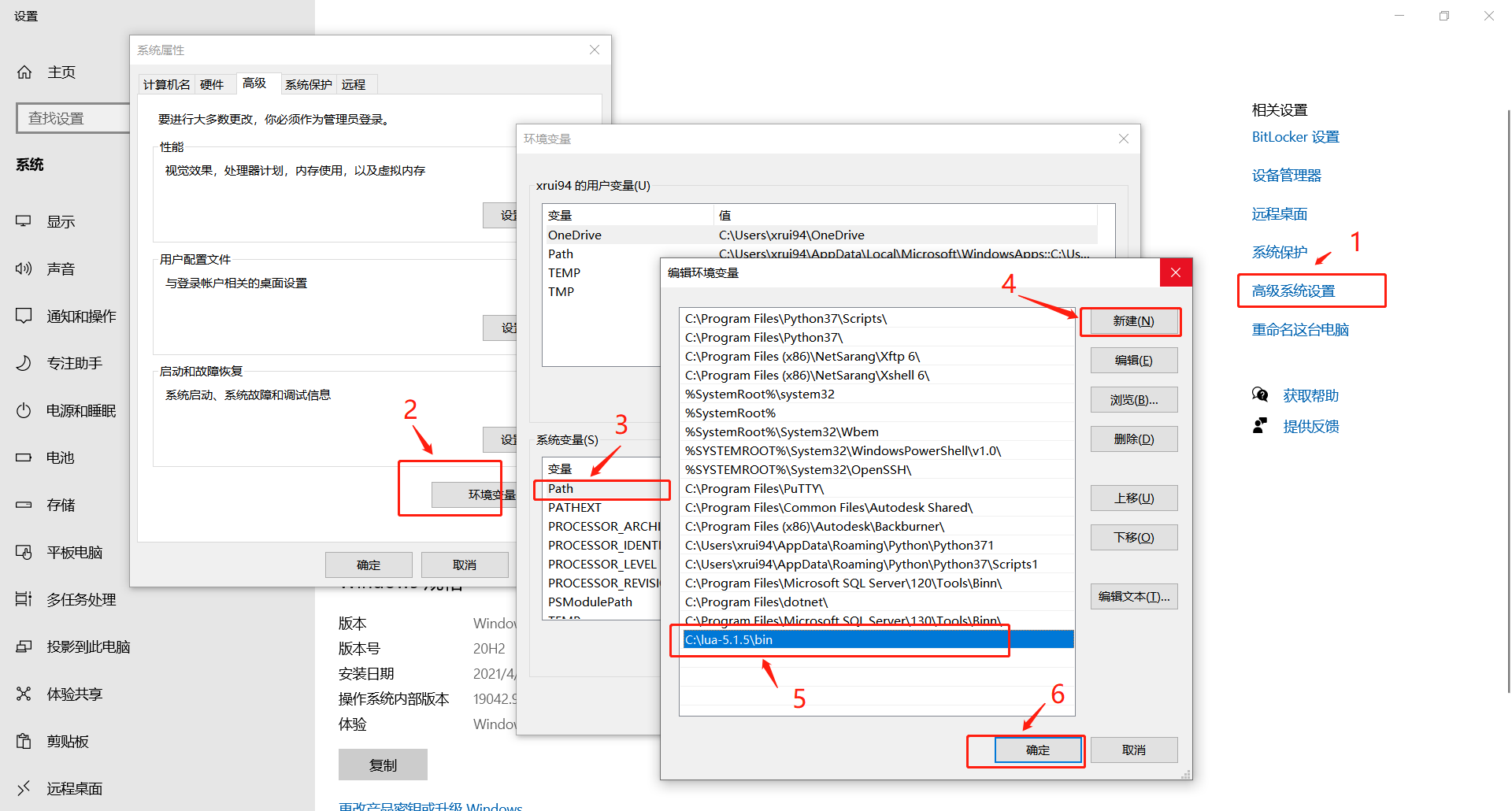 1. Windows下使用Mingw-w64 GCC编译安装Lua5.1.5_mingw-w64编译luafilesystem-CSDN博客