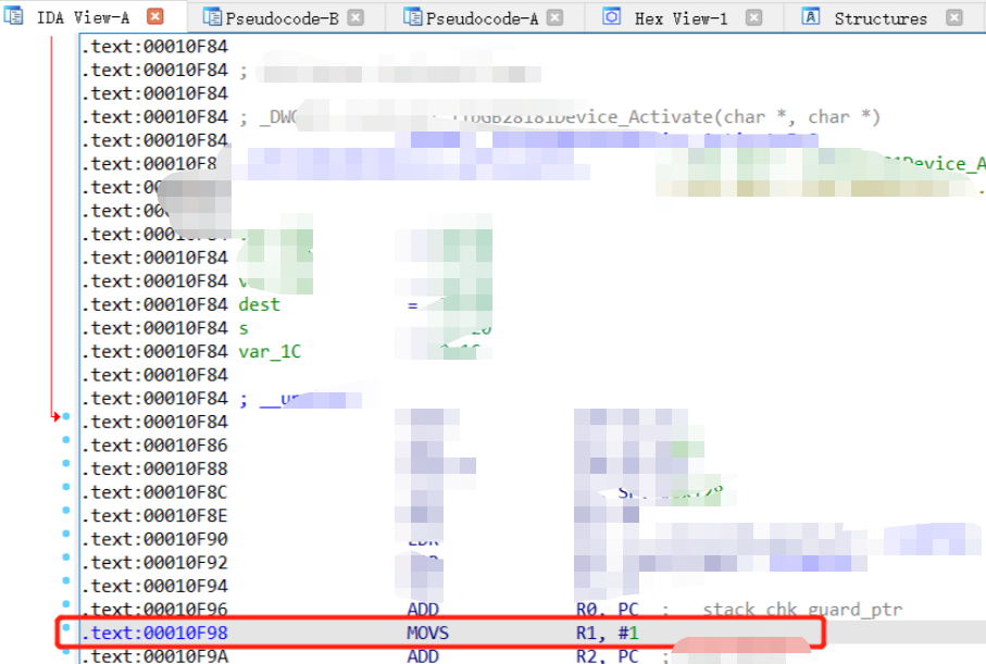 反编译so文件并修改|破解安卓授权软件_so文件反编译-CSDN博客