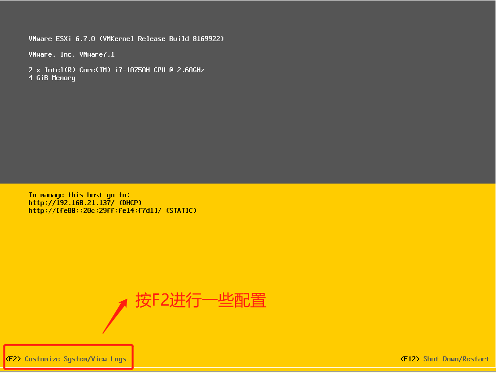 安装基于ESXI6.7的docker容器环境——安装ESXI6.7_esxi docker-CSDN博客