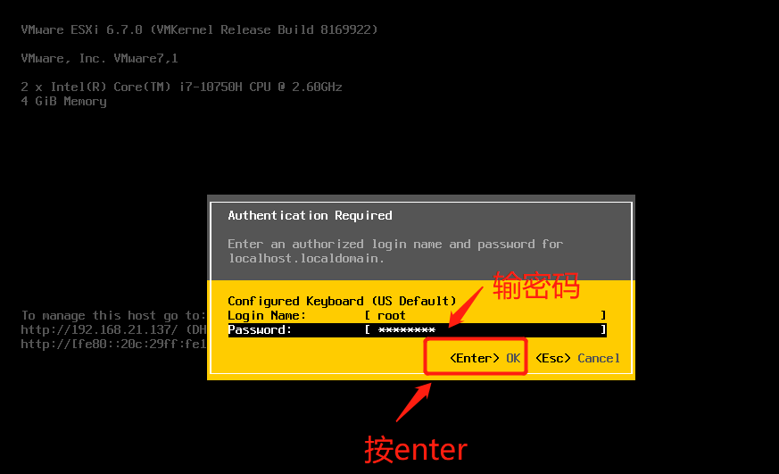 安装基于ESXI6.7的docker容器环境——安装ESXI6.7_esxi docker-CSDN博客