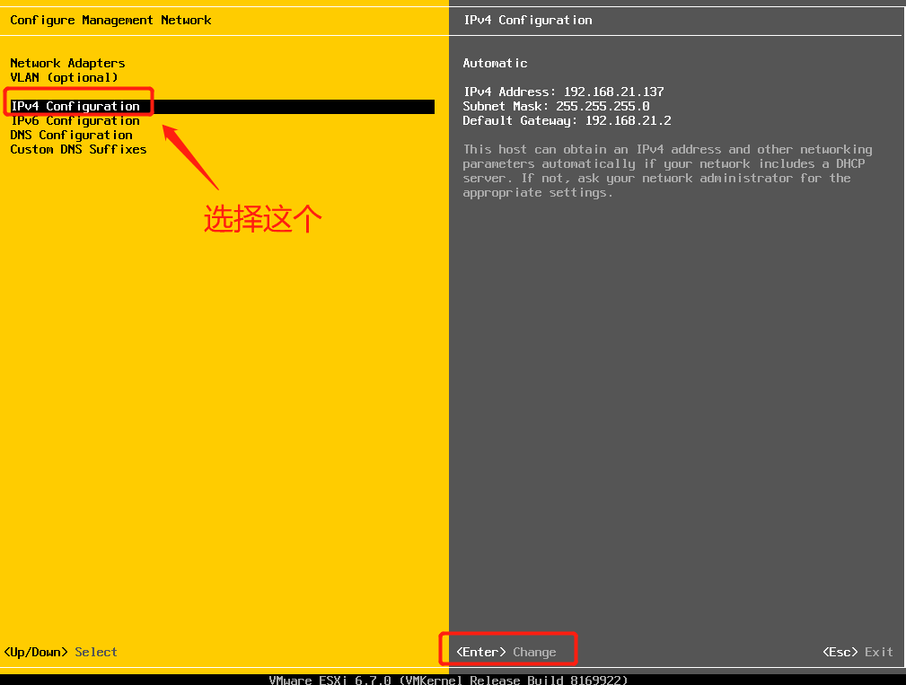 安装基于ESXI6.7的docker容器环境——安装ESXI6.7_esxi docker-CSDN博客