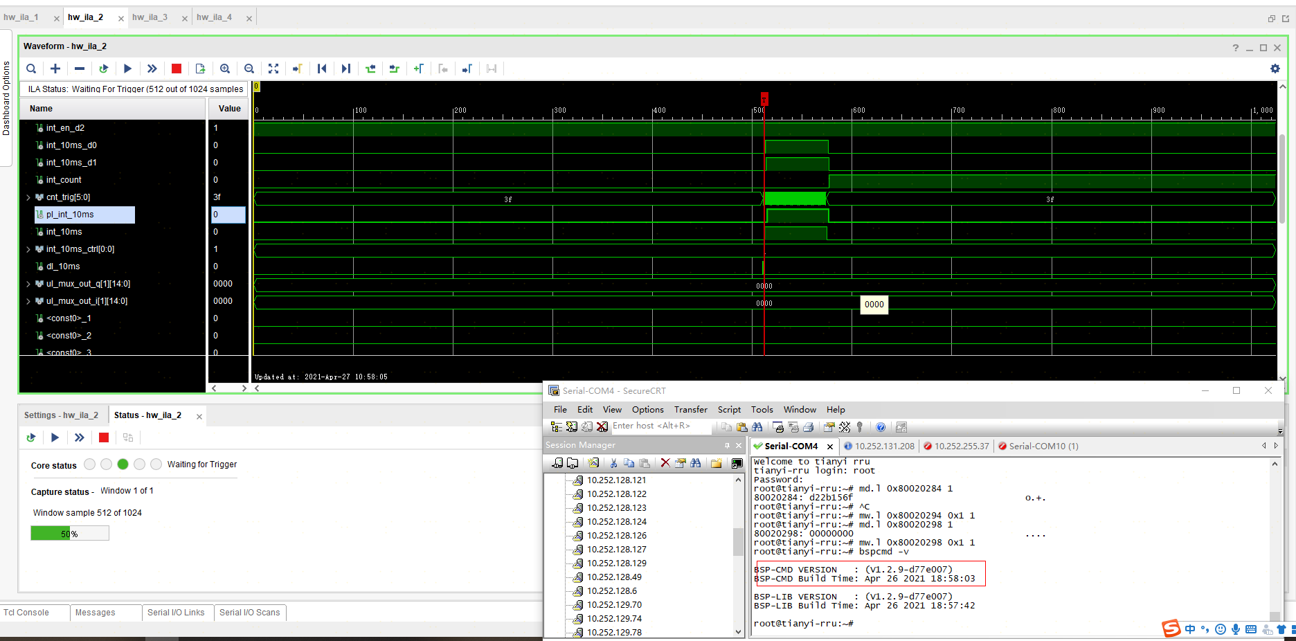 xilinx ps-pl间的共享中断如何使用_xlconcat-CSDN博客