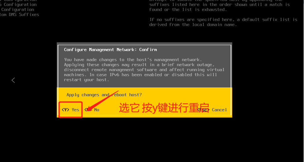 安装基于ESXI6.7的docker容器环境——安装ESXI6.7_esxi docker-CSDN博客