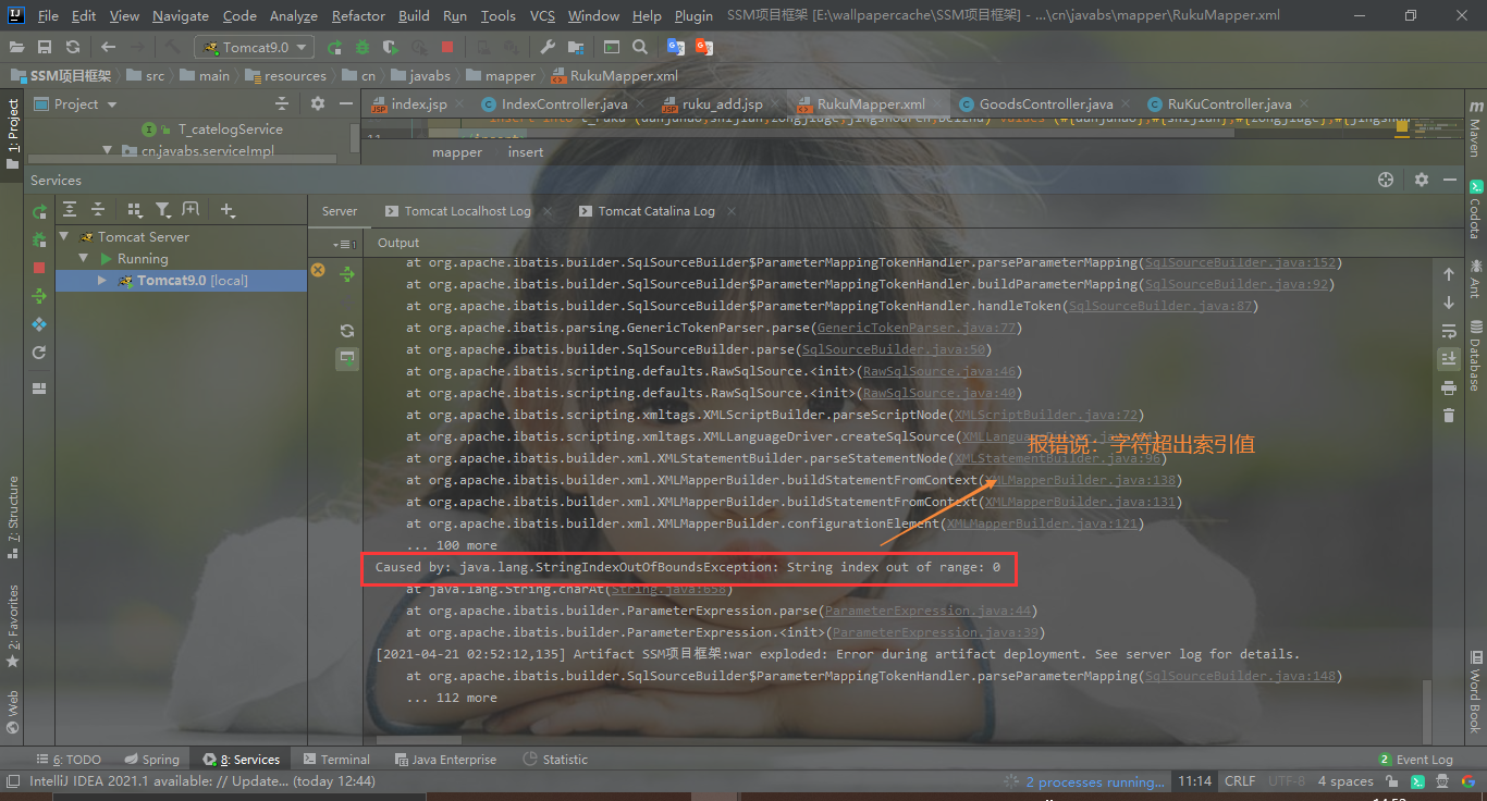 String index out of range:0 字符串下标越界_string index out of range: 0-CSDN博客