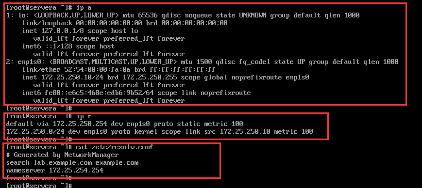 RHCSA（8版本，servera练习题及答案）_rhcsa8.0 练习-CSDN博客