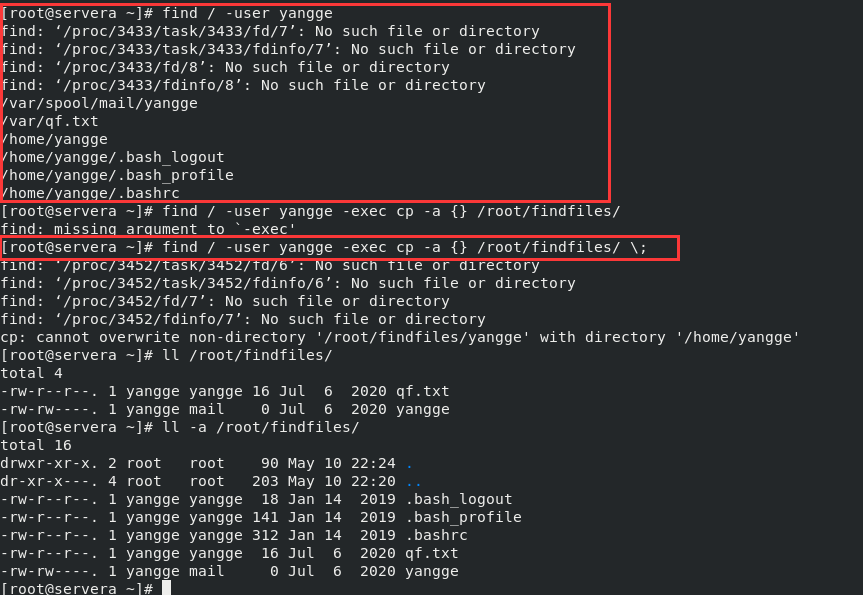 RHCSA（8版本，servera练习题及答案）_rhcsa8.0 练习_南岸青栀*的博客-CSDN博客