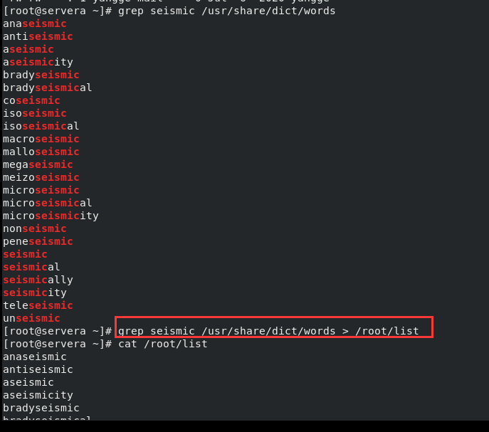 RHCSA（8版本，servera练习题及答案）_rhcsa8.0 练习_南岸青栀*的博客-CSDN博客