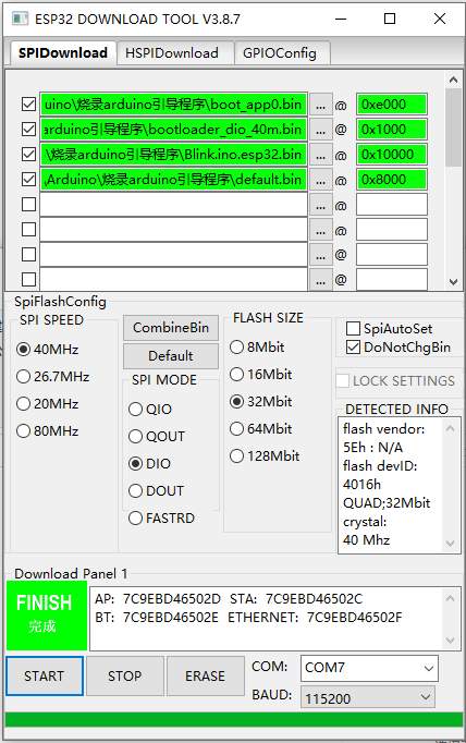 Esp32刷入arduino引导程序esp32烧arduino引导 Csdn博客