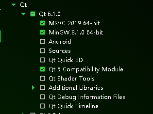 windows QT kits配置_qt的kits如何设置-CSDN博客