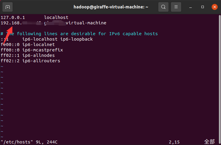 java.net.BindException: 无法指定被请求的地址: Service ‘sparkDriver‘ failed after 16 retries (on a random ...